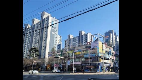 대구 아파트 반값 경매 성당래미안이편한세상 1단지 Youtube