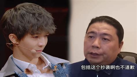 汪海林真敢说犀利点评演员请就位痛批郭敬明抄袭往事挺李成儒 YouTube