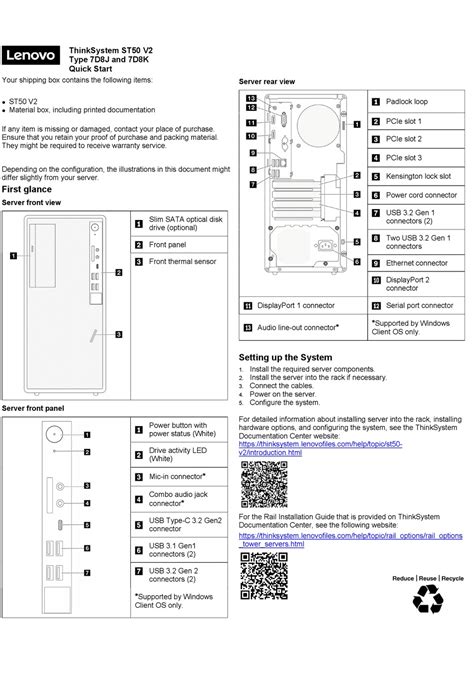 Lenovo Thinksystem St V Quick Start Pdf Download Manualslib