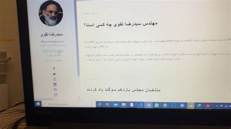 Alireza Barimani On Linkedin Reactjs Continues Nodejs Projectdesign