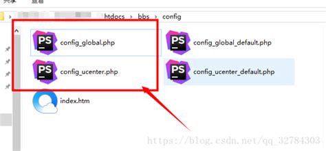 Discuz数据库密码修改 Dz修改数据库密码都需要改哪里 Csdn博客