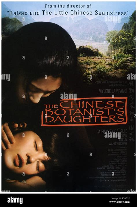 The Chinese Botanists Daughter Aka Les Filles Du Botaniste From