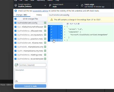 유니티 2d 깃 허브 파일이 너무 많은 문제 해결 방법