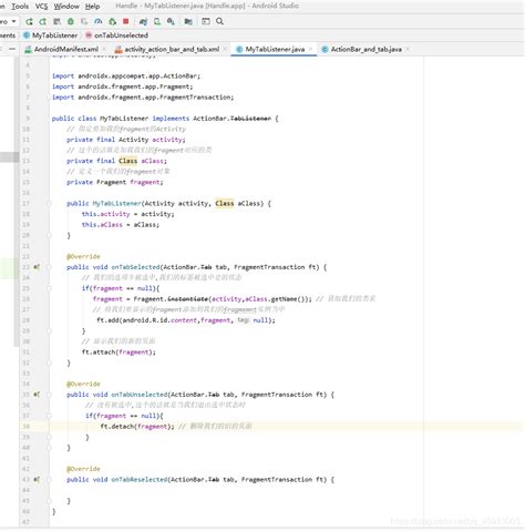 使用我们的actionbar实现我们的tab导航功能（详解）actionbar结合fragment实现tab导航 Csdn博客