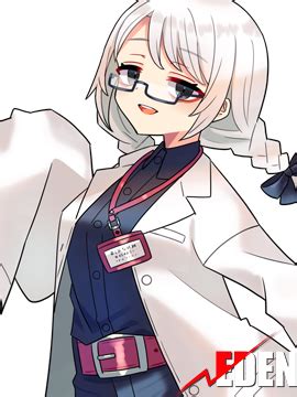 龠影凛音 リタ 全身イラスト ルートエデン