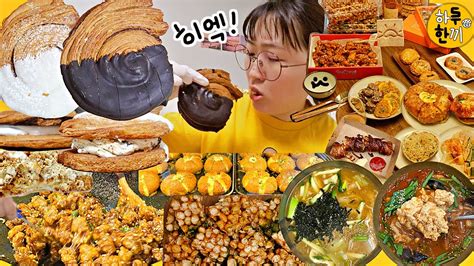 강릉가서 3kg만 남기고 갔단다 먹방 Vlog 서울앵무새 퀸아망·강릉 중앙시장 먹거리11종·짬뽕순두부·감태오란다·소바칩·칼국수