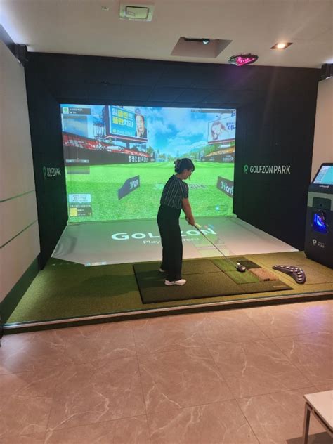 평택 죽백동 최신시설 스크린골프 투비전 모션플레이트 골프존파크 비전미성 후기 네이버 블로그