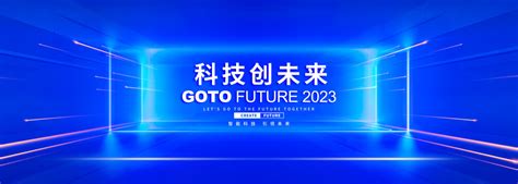 Kv主视觉图片素材 Kv主视觉设计素材 Kv主视觉摄影作品 Kv主视觉源文件下载 Kv主视觉图片素材下载 Kv主视觉背景素材 Kv主视觉模板下载 搜索中心