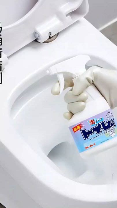 H S สเปรย์น้ำยาขจัดคราบโถส้วม น้ำยาขัดห้องน้ำ คราบน้ำบนกระจก คราบกระเบื้อง Toilet Cleaner