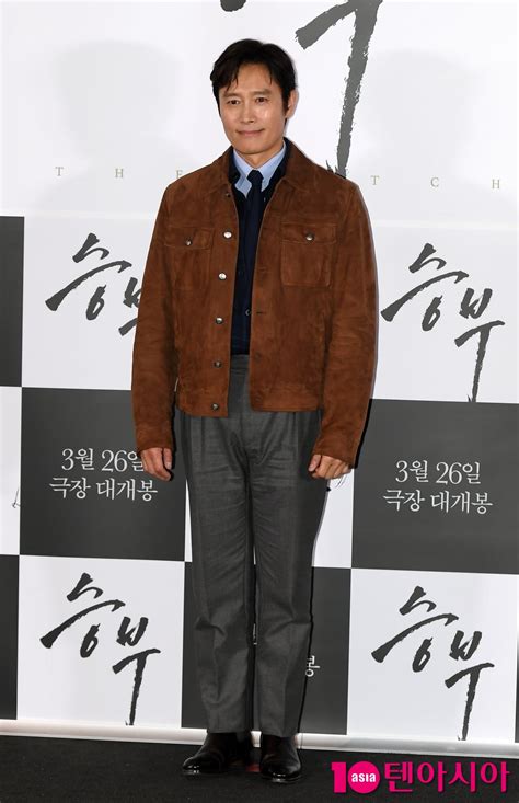 이병헌 디테일한 바둑 레전드 조훈현ten포토 텐아시아