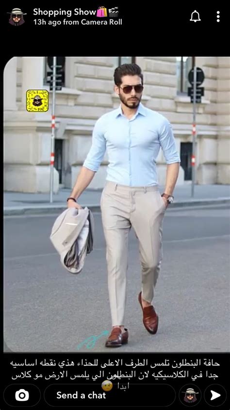 「اوتفيت」おしゃれまとめの人気アイデア｜pinterest｜sayed Ahmed