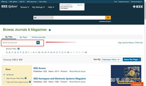 【在ieee指定期刊中搜索相关文章】 知乎