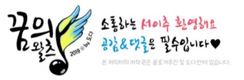 젤다의 전설 꿈꾸는 섬 후기 꼬리리의 동굴 공략 네이버 블로그