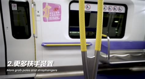 港鐵全新八卡列車「q Train」1月底於港島綫投入服務！逐步取代首代市區綫列車 Uhk 港生活