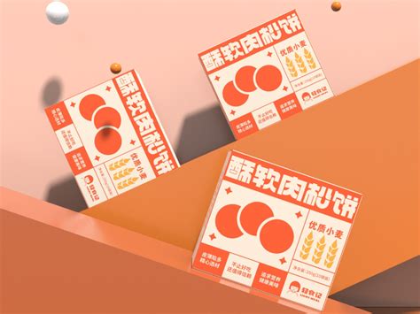 肉松 肉松 L许的什么愿 站酷ZCOOL