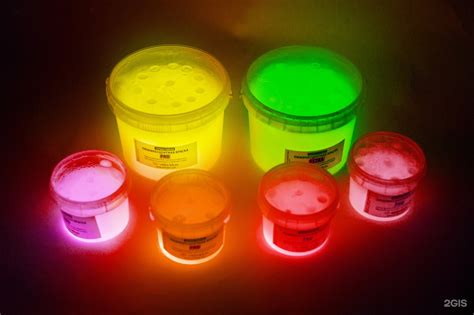 Магазин Флуоресцентных Красок — Salesnip.ru
