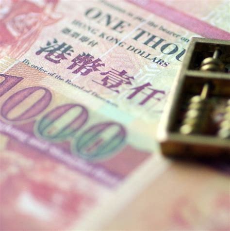 掌管3万亿外储的香港金管局迎来新掌门！余伟文接棒，年薪千万冠绝全球，财爷陈茂波如此评价凤凰网财经凤凰网