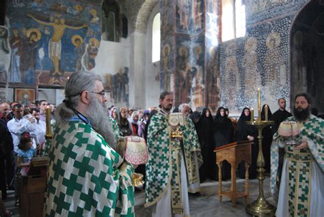 Прослављен свештени спомен Преподобне Анастасије у манастиру Студеници Епархија жичка