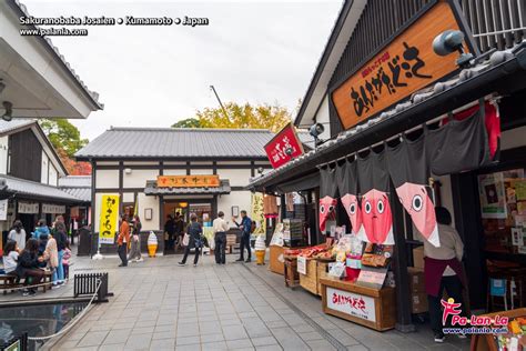 ซากุระโนะบาบะ โจไซเอ็น จังหวัดคุมาโมโตะ ประเทศญี่ปุ่น เพื่อนที่จะพาคุณไปสัมผัสมุมสวยๆ ของทุก