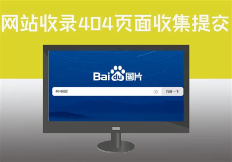 关于pyinstaller打包应用过程中被提示：无法成功完成操作，因为文件包含病毒或潜在的垃圾软件 的处理 Rpa应用市场rpa机器人流程