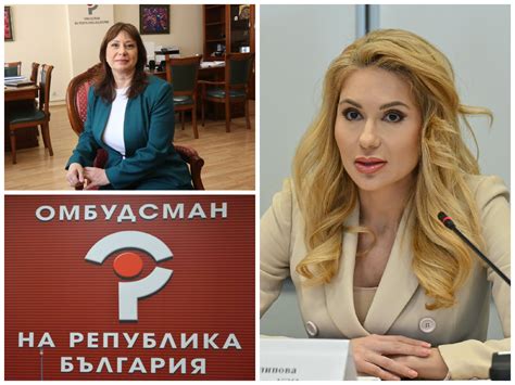 ИЗПРЕВАРВАЩО В ПИК Шефката на КЗП потвърди голяма новина предложиха я за… Информационна