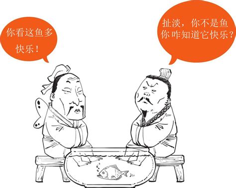 为什么老子在后来的民间传说中被神化了，而庄子没有？ 知乎