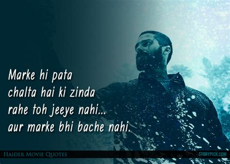 12 Dialogues From Haider That Are So Profound They Deserve A Book