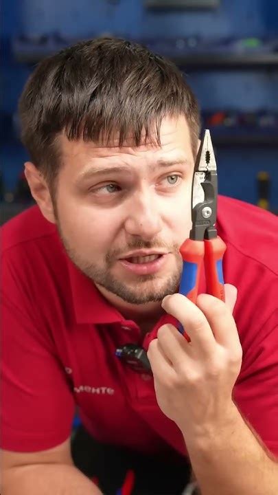 🦾Обжиматор #инструмент #электрика #авто #лайфхаки - YouTube