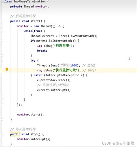 进程与线程 两阶段终止模式 线程中的一些方法两个节点结束的流程 Csdn博客