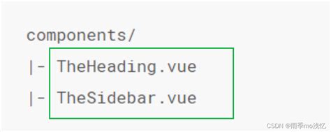 Vue项目组件注册命名规范vue组件命名规则 Csdn博客