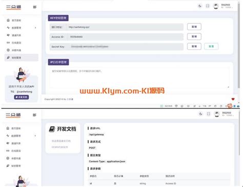 thinkphp6 0开发 三网话费余额查询系统源码 三网话费查询系统源码 支持在线查询 k1源码网