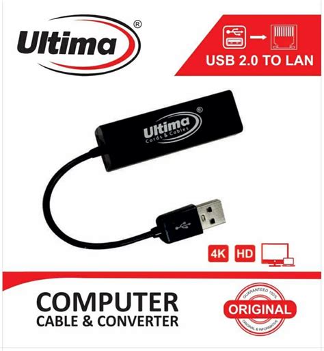 White Usb 2 0 Lan Adapter At Rs 110 Piece In Bengaluru ID 2852695946548