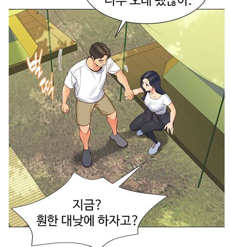 탑툰 2월 찐찐막 할인 라인업 및 한줄 추천 웹툰 웹소설 만화 에펨코리아