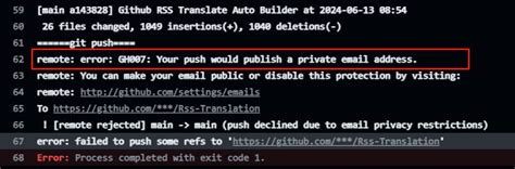 在 GitHub 中隐藏自己的邮箱地址 秋风于渭水