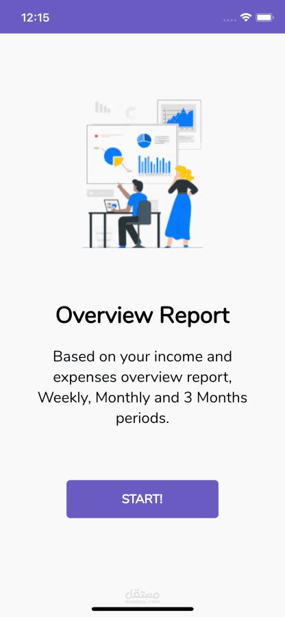 Personal Finance Full Flutter App With Api And Admin Panel Backend مستقل