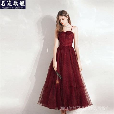 結婚禮服新娘敬酒2022新款春季紅色宴會訂婚氣質回門主持人晚禮服 Zsvp 名流 Yahoo奇摩拍賣