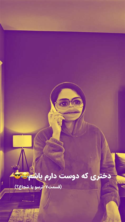 ‎کلیپ کمدی طنز پرکمیک‎ ‎اونی که بدون رفیقش هیچ جا بهش خوش نمیگذره 😂😂😂 اگه از اکسپلور؛میای