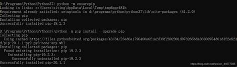 解决pip遇到的坑 Csdn博客