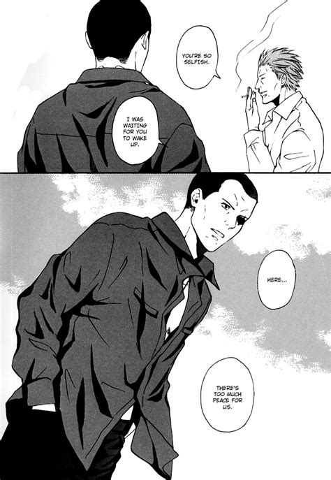 [saki kawakami chike]concrete wolf ghost in the shell dj [eng