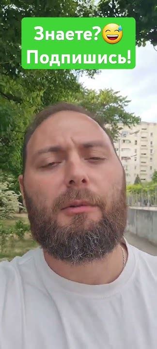 Нет денег😀 юмор смехпродлеваетжизнь смешновидео смешнойшортс Youtube