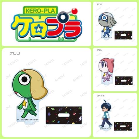 Anime Keroro Nuevo Estilo Soporte Acrílico Modelo Placa Decoración