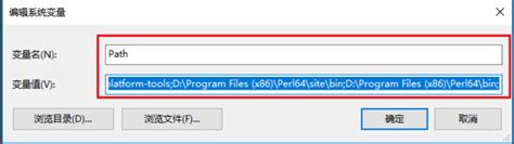 win10配置计算机环境变量 教你win10怎么设置环境变量 csdn博客