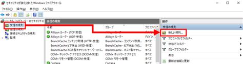 Postgresql 122】クライアント端末から接続してみようpgadmin4psql