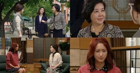 오로라 공주 서하준 정주연 러브라인 예고 Dna 개조 시작