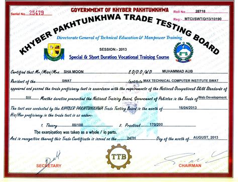 Web Development Certificate This Certificate Is Issued By Ttb Kp Trade Testing Board