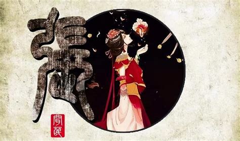 張姓沒出過著名帝王是怎樣發展成今天第三大姓的呢 每日頭條