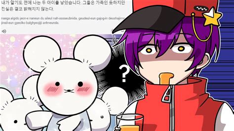 도감 설명 보고 포켓몬 알아맞히기 그런데 번역기를 거친 Youtube