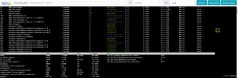 Arthas 快速入门java抓火焰图 Windows Csdn博客