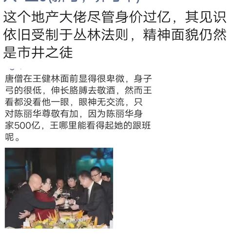 Gufeng On Twitter 0hki3yuida Twitter