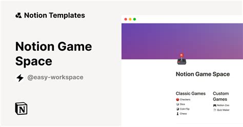Notion Game Space Template Notion Marketplace